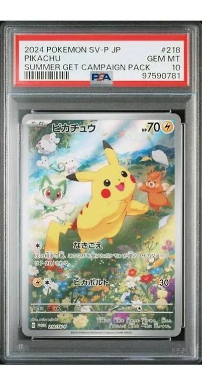 Pokemon PSA 10 Pikachu 218/SV-P 2024 Promo (Gebraucht) in grenchen für CHF 89 – mit Lieferung ...