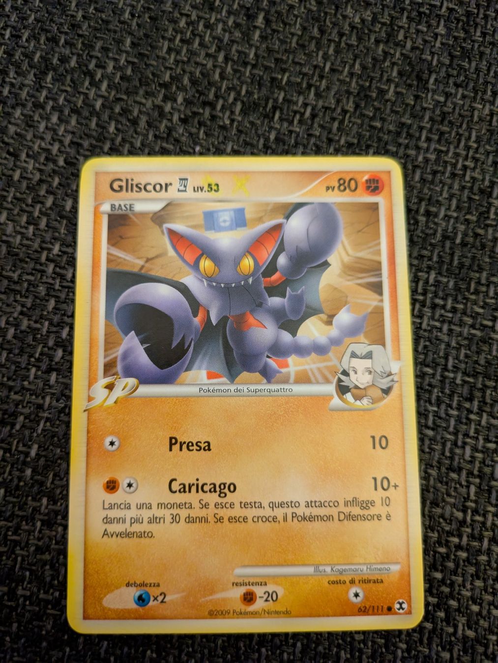 GLISCOR LV.53, RISING RIVALS, RR62, COM, 2009, ITA, GD (Gebraucht) in ...