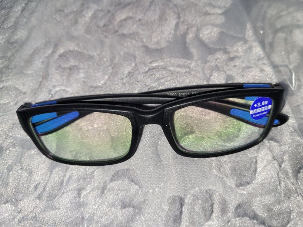 Brile (Neu und originalverpackt) in Bassersdorf für CHF 9 – mit ...