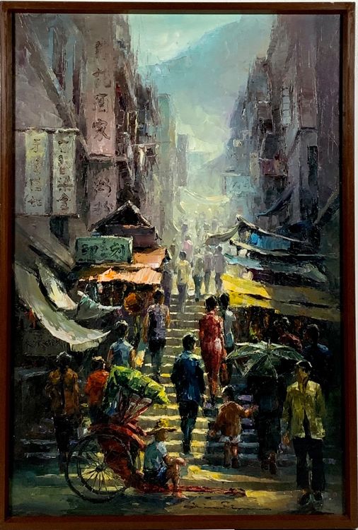 Asiatische Strassenszene Gemälde unleserlich Signiert (Gebraucht) in Root für CHF 155 – mit ...