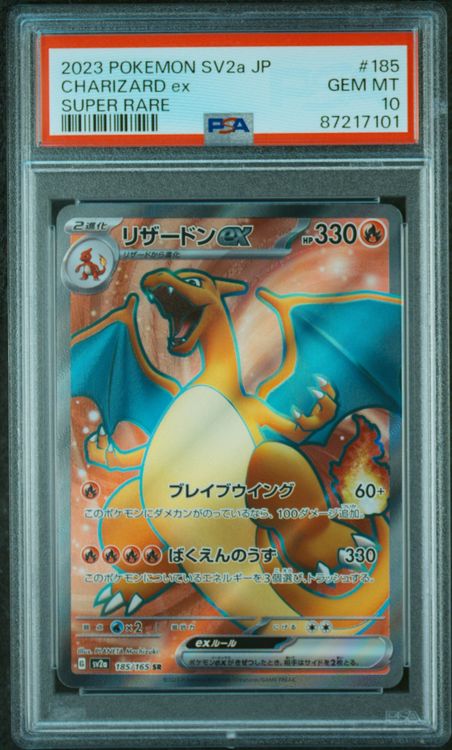 PSA 10 - Charizard Ex - JAP - Sv2a 151 - 185/165 (Neu (gemäss ...