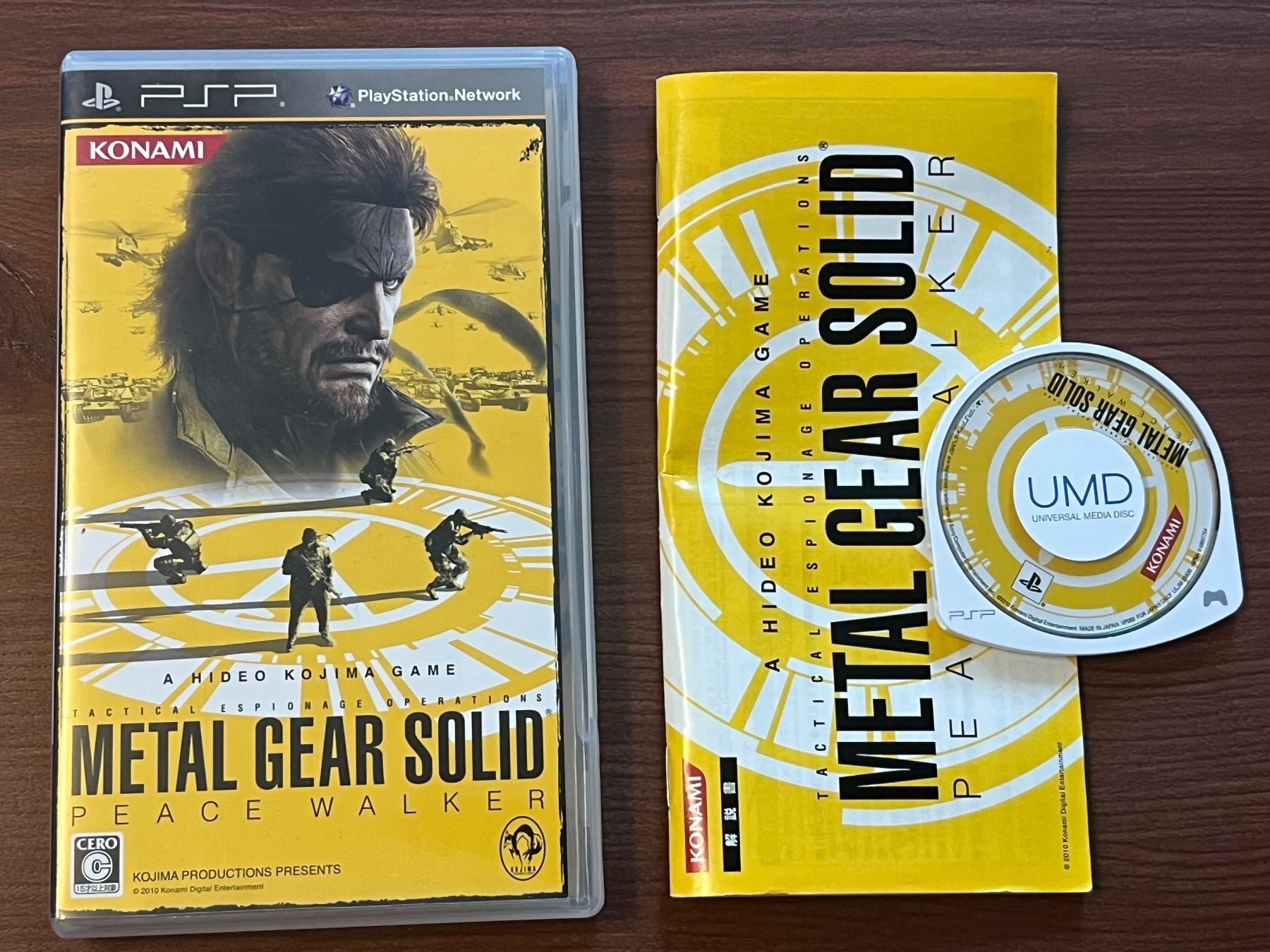 Metal Gear Solid Peace Walker (PSP) (Gebraucht) in Kloten für CHF 14 ...
