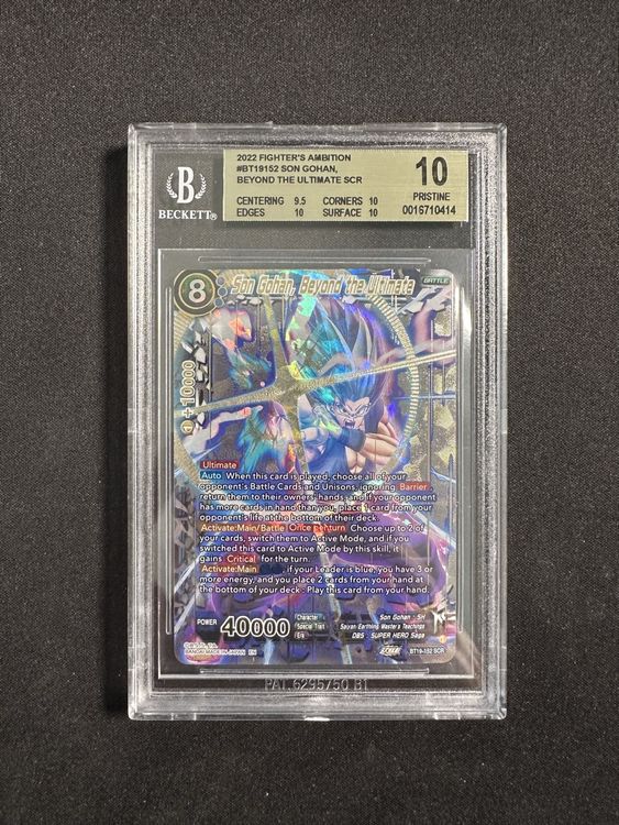 Son Gohan, Beyond the Ultimate BGS-10 SCR (Neu (gemäss Beschreibung ...