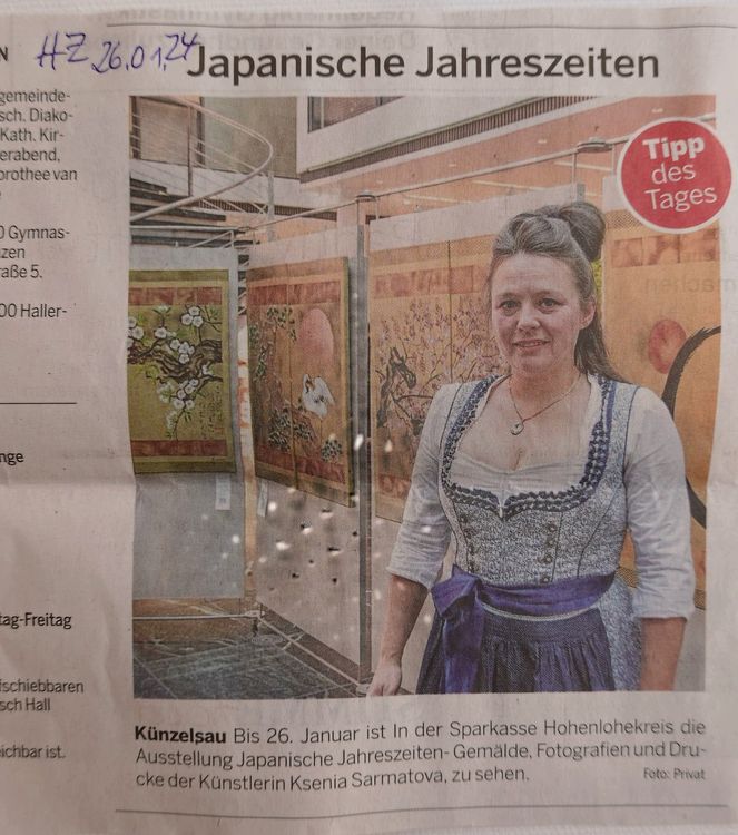 Japanische Sakura J364 ⚡️ Diptychon Acrylgemälde 43x70cm | Kaufen auf Ricardo