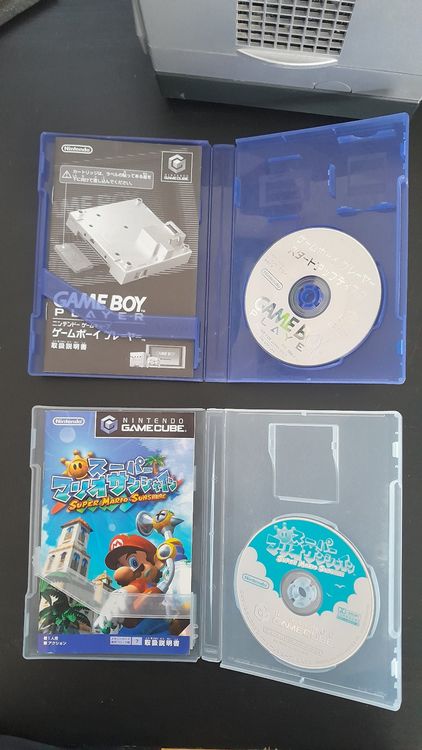 JAP Gamecube + Gameboy Player + Super Mario Sunshine (Gebraucht) in ...