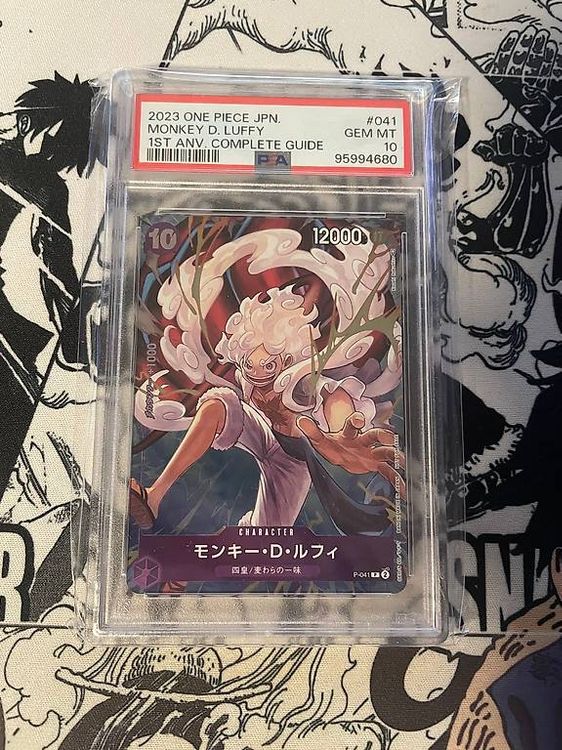 One Piece Monkey D. Luffy P-041 1st Anniversary Guide JP (Neu (gemäss Beschreibung)) in Dättwil ...