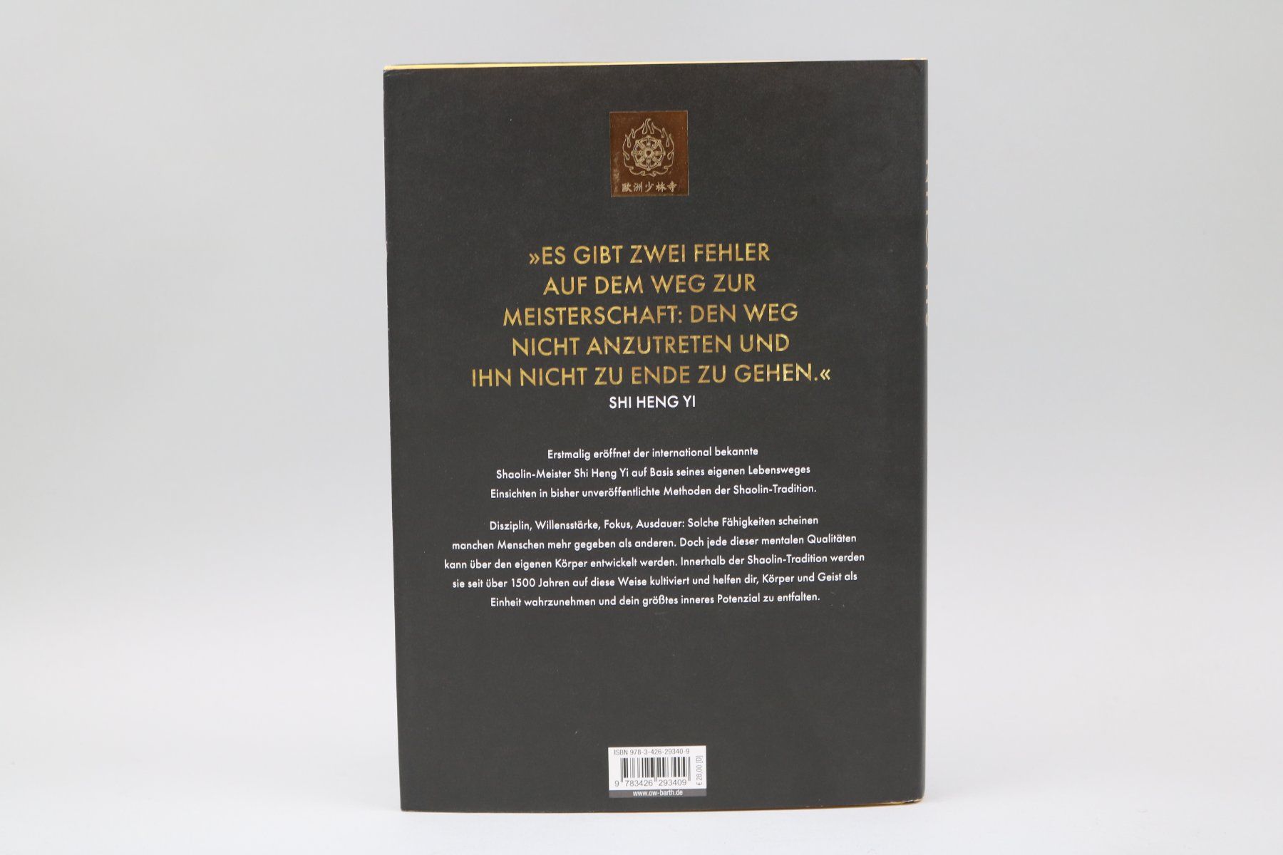 Shaolin Spirit - Meistere dein Leben (26010424PL) (Neu (gemäss ...