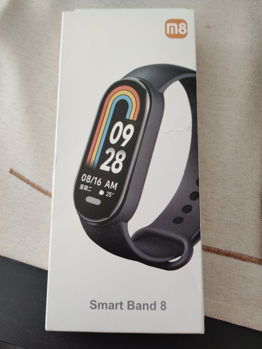 Smart Band 8 - Fitness Tracker wie neu! Top Zustand! (Neu (gemäss ...