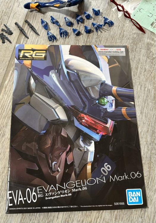 Evangelion Mark 06 RG Model Kit | Kaufen auf Ricardo