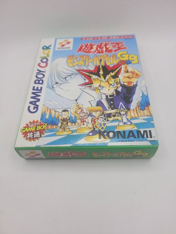 Gameboy Color Yugioh Monster Capsule OVP GBC jap (Gebraucht) in ...