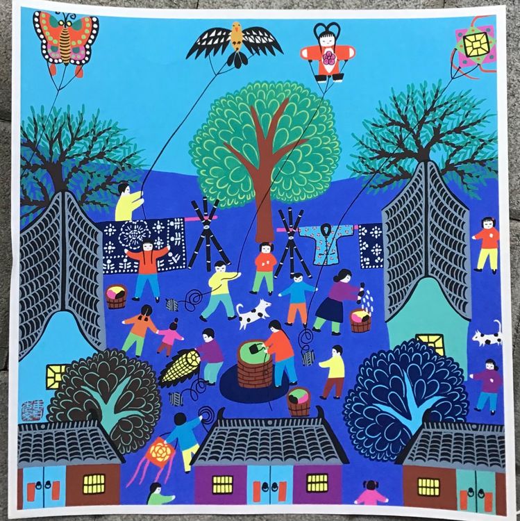 Alte Asiatische Gemälde Unleserlich Signiert | Kaufen auf Ricardo