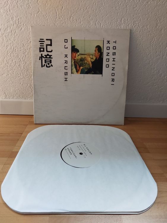 DJ Krush & Toshinori Kondo - Ki-Oku 2x12" LP Sehr Rare 1998 (Gebraucht ...