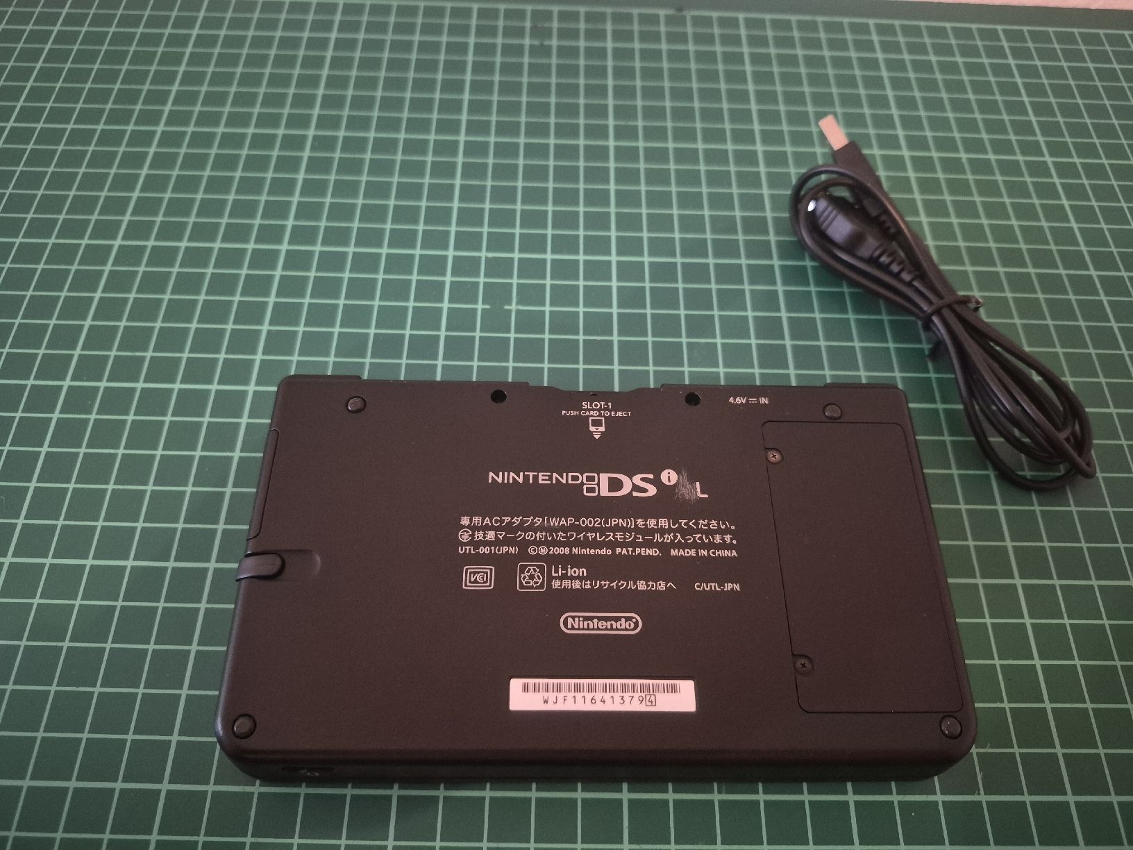 Nintendo DSi XL - Blue Handheld Console - Special Edition (Gebraucht ...