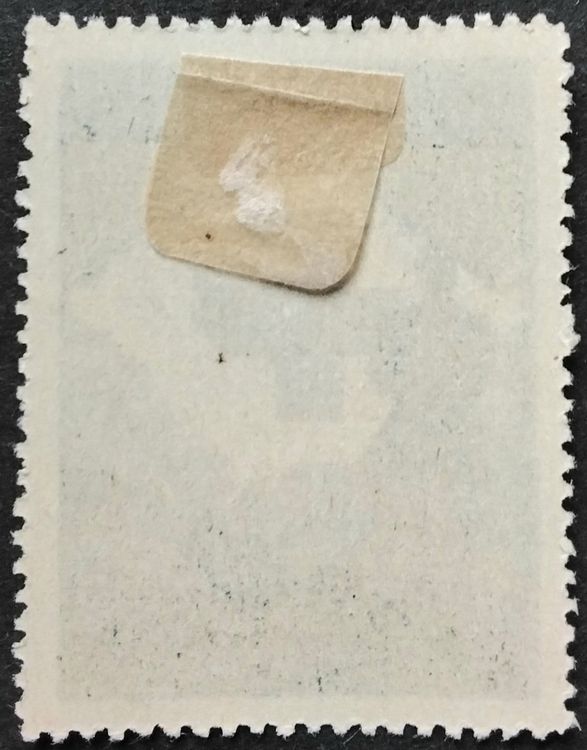 Soldatenmarken 1.WK, Gebirgs Infantrie Bat 40, Wi 3.Div 151 (Gebraucht ...