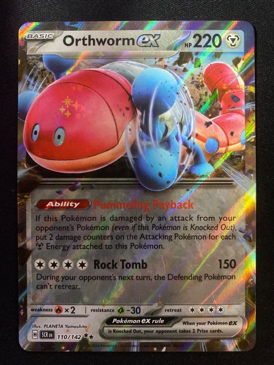 Orthworm ex 110 - Schlurm ex - Stellar Crown - EN | Kaufen auf Ricardo