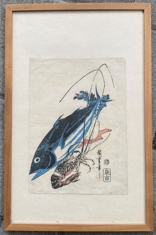 Asiatische Holzschnitt mit Fisch Unleserlich Signiert (Gebraucht) in Root für CHF 79 – mit ...