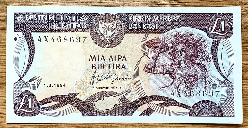 1 Bira Lira Cyprus 1994!!! aUNC!!! | Kaufen auf Ricardo