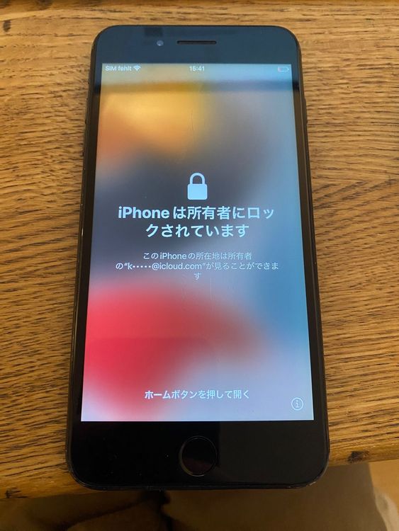 iPhone 7 Plus mit 128GB 100% Akku Kapazität | Kaufen auf Ricardo