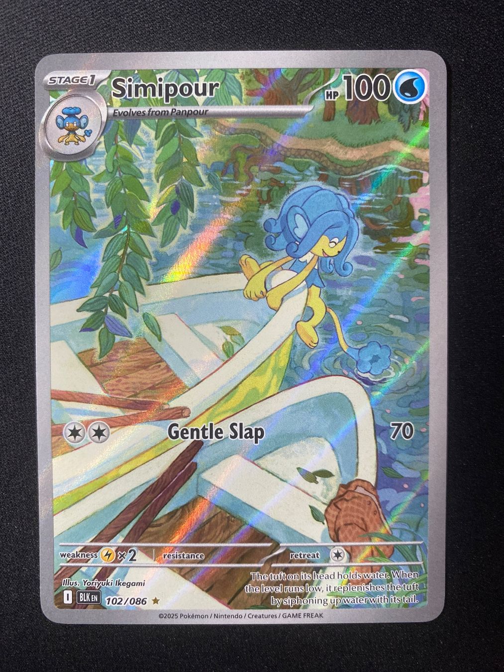 Simipour 102 - Sodachita - Illustr. Rare - Black Bolt - 🇺🇸 (Neu (gemäss ...