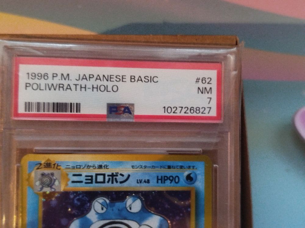 poliwrath 1996 SET BASE old back PSA7 NM (Usato) a Vezio per CHF 60 – con consegna | Acquista su ...