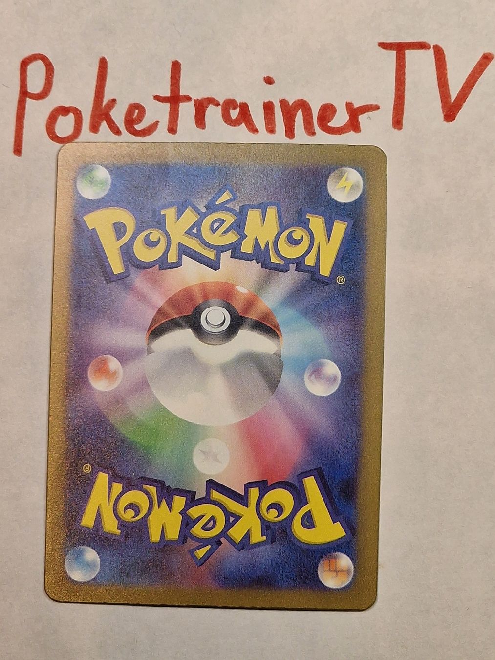 Pidgeot ex SSR 225/190 SV4a Shiny Treasure JP (Neu (gemäss Beschreibung ...