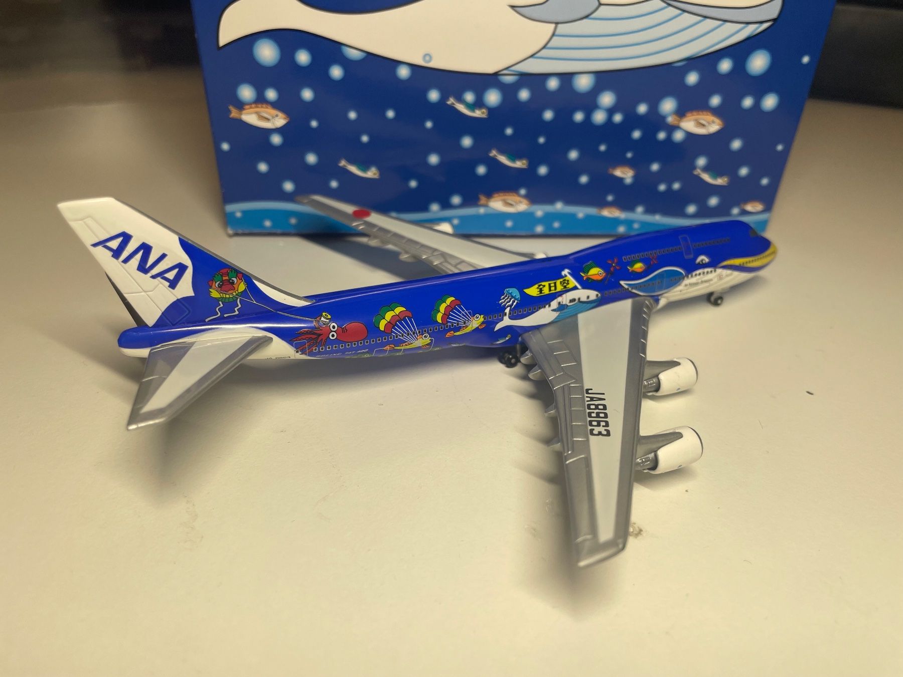 Boeing 747-400 ANA Marine Jumbo Metallmodell 1/400 (Neu und ...