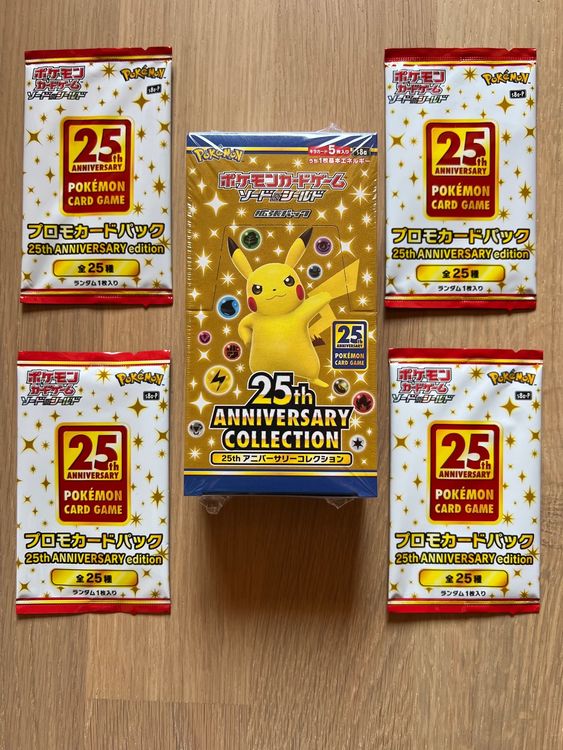 Pokemon Japanese 25th Anniversary Box s8a + 4 promo packs (Neu und ...