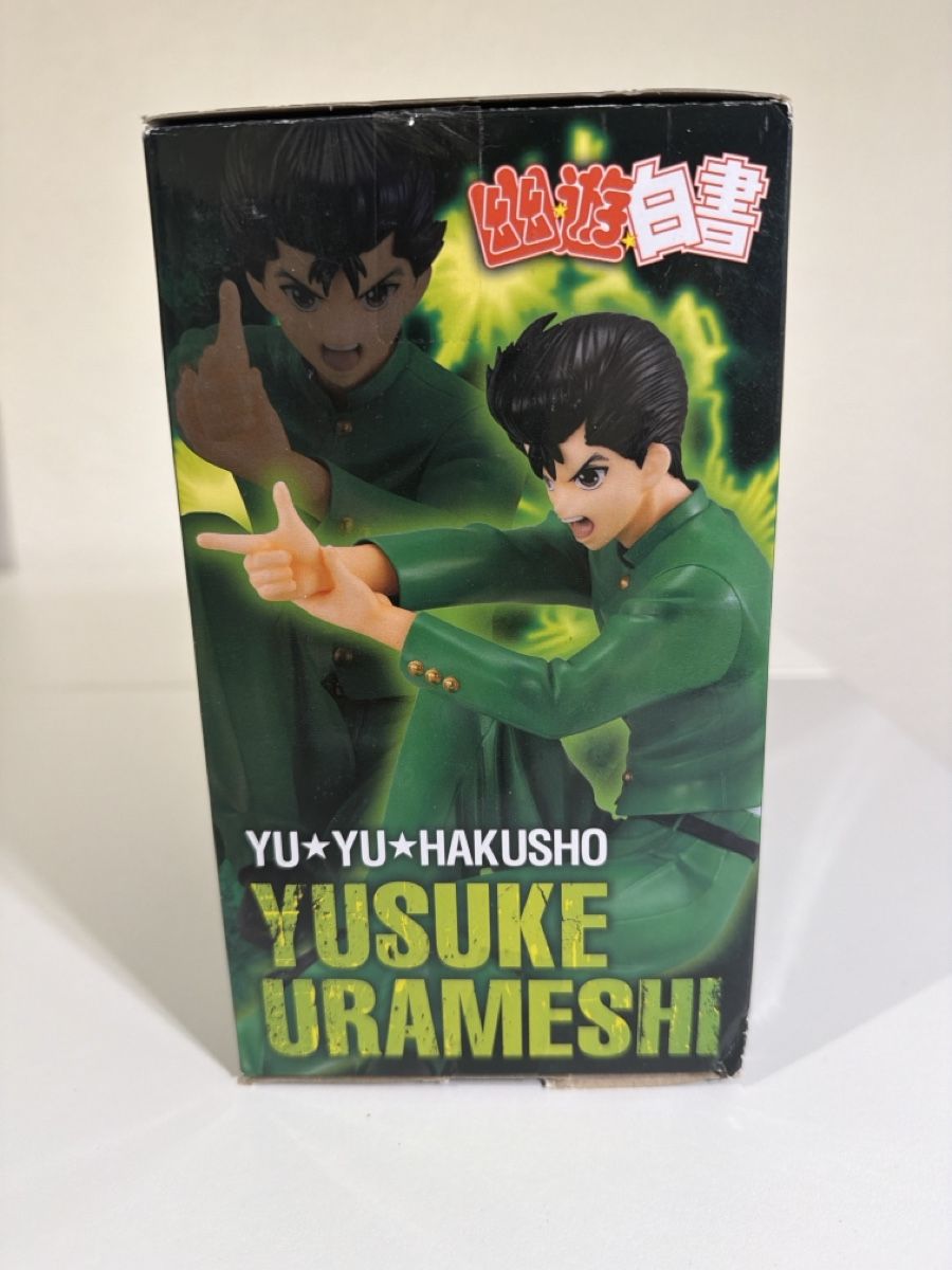 Figurine Yu Yu Hakusho Yusuke Urameshi - Noodle Stopper! (56 (Neuf avec ...