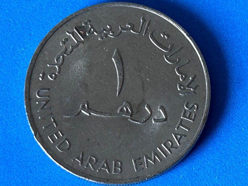 United Arab Emirates - 1 Dirham - 1973 (Gebraucht) in Corcelles NE für ...