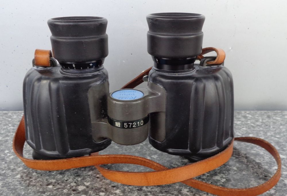 Kern Armeefeldstecher 8x30 - 1990 (Gebraucht) in Bern für CHF 319 – mit ...