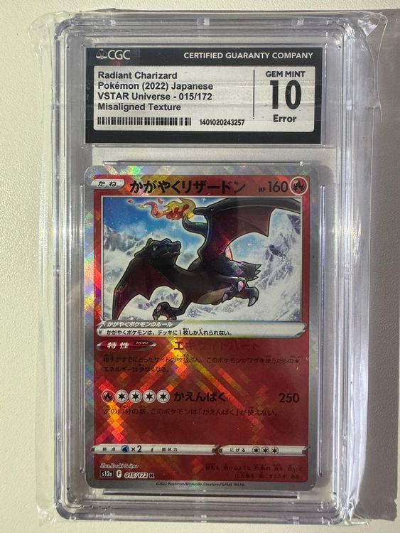 CGC 10 GEM MINT, Radiant Charizard, VSTAR Universe 2022 | Kaufen auf Ricardo