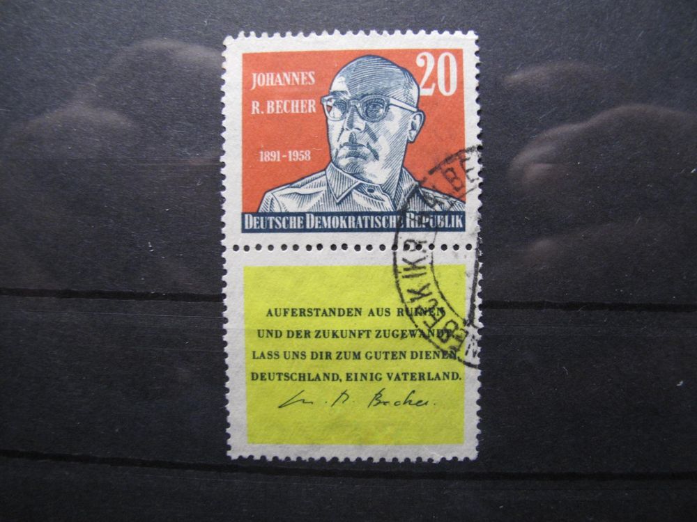 DDR 1959 Johannes Robert Becher (Gebraucht) in Wil SG für CHF 1 – mit ...