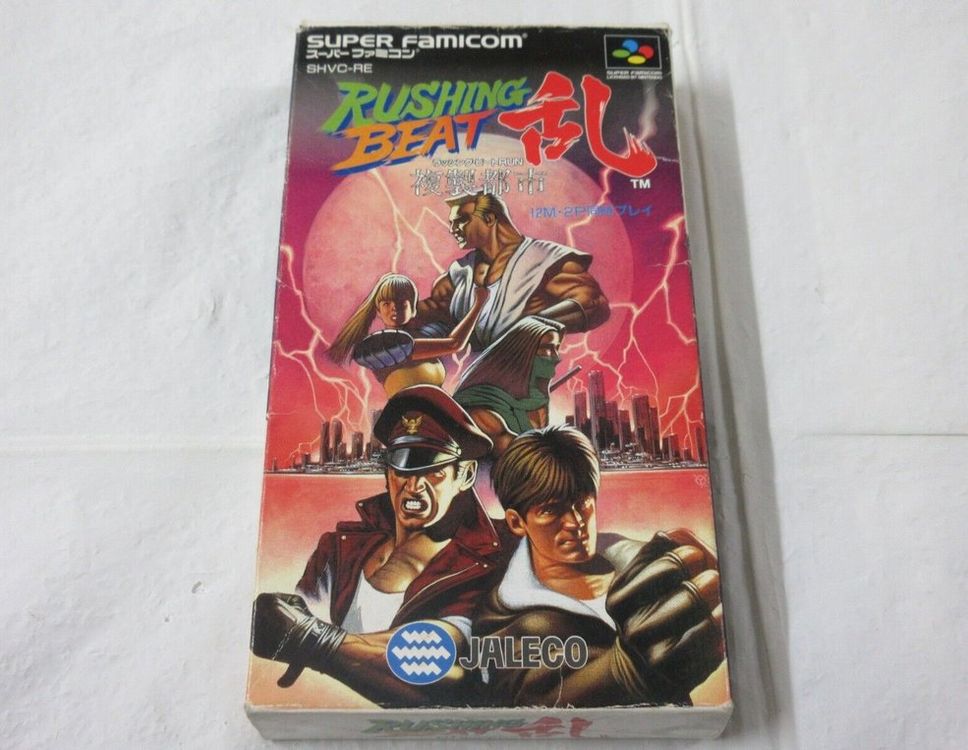 RUSHING BEAT RUN (JAP) - SUPER FAMICOM (Gebraucht) in Spiegel b. Bern ...