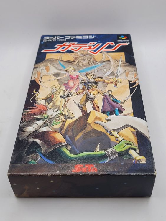 Gdleen OVP SNES Super Famicom Japan (Gebraucht) in Münchenstein für CHF 39.9 – mit Lieferung auf ...