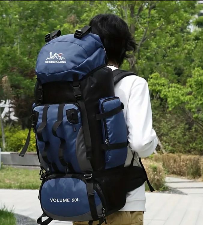 NEW Rucksack zum Tracking backpack 90L big and light (Neu (gemäss ...