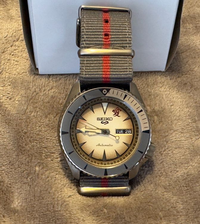 Seiko 5 Sports Gaara Limited Edition | Kaufen auf Ricardo