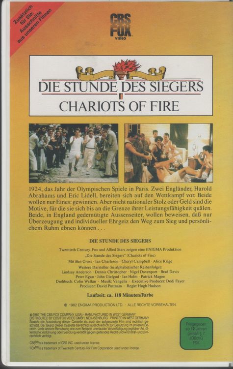 Die Stunde des Siegers (GB 1981) CBS FOX VHS 1118 (Gebraucht) in ...