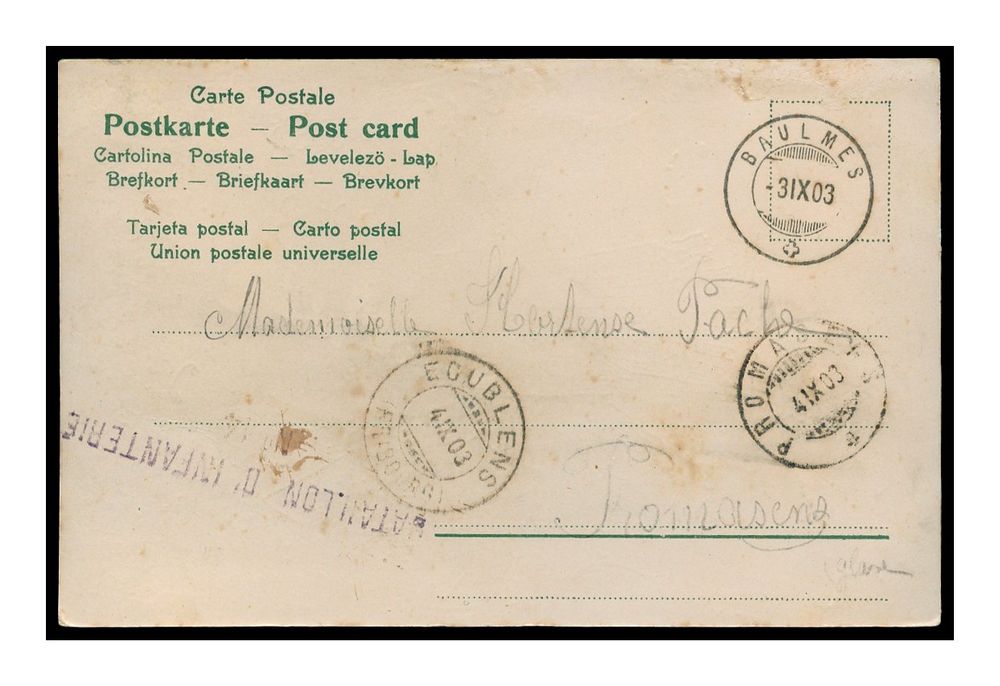 COUPLE - 1903 "Dessin cadre et effets doré" (D'occasion) à Onex pour ...