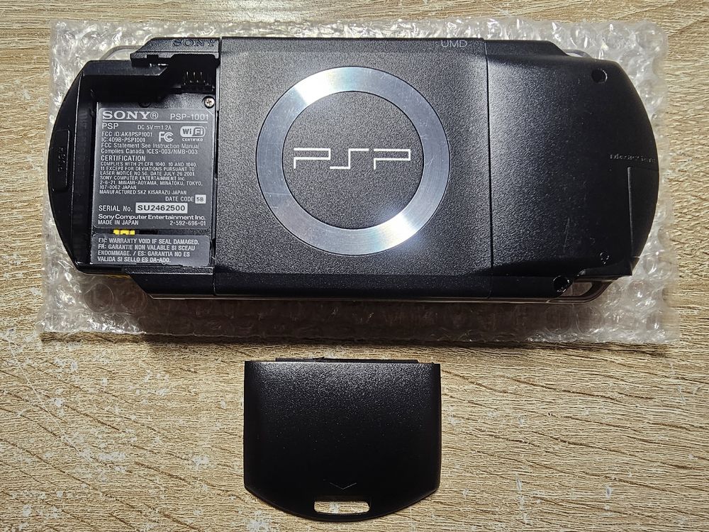 Sony PSP Playstation Portable 1000er Modell - guter Zustand (Gebraucht ...