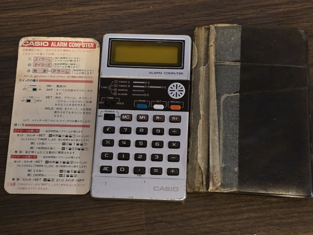 Vintage Casio Alarm Computer, made in Japan. (Defekt) in Baden für CHF ...
