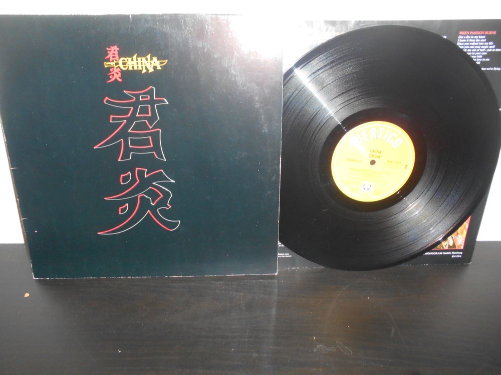 China – China / 1988 (Gebraucht) in Aarberg für CHF 16 – mit Lieferung ...