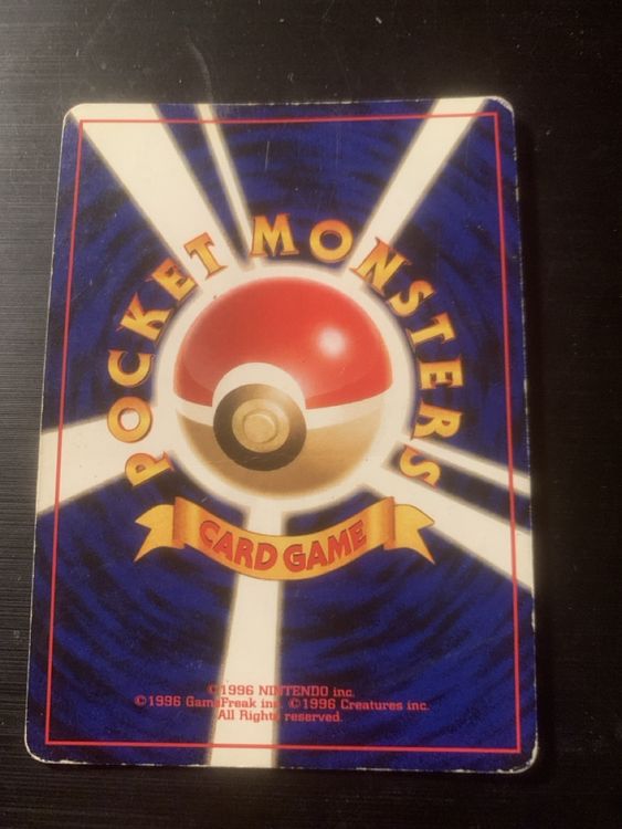 Lapras (jap) no131 carte Pokémon | Kaufen auf Ricardo