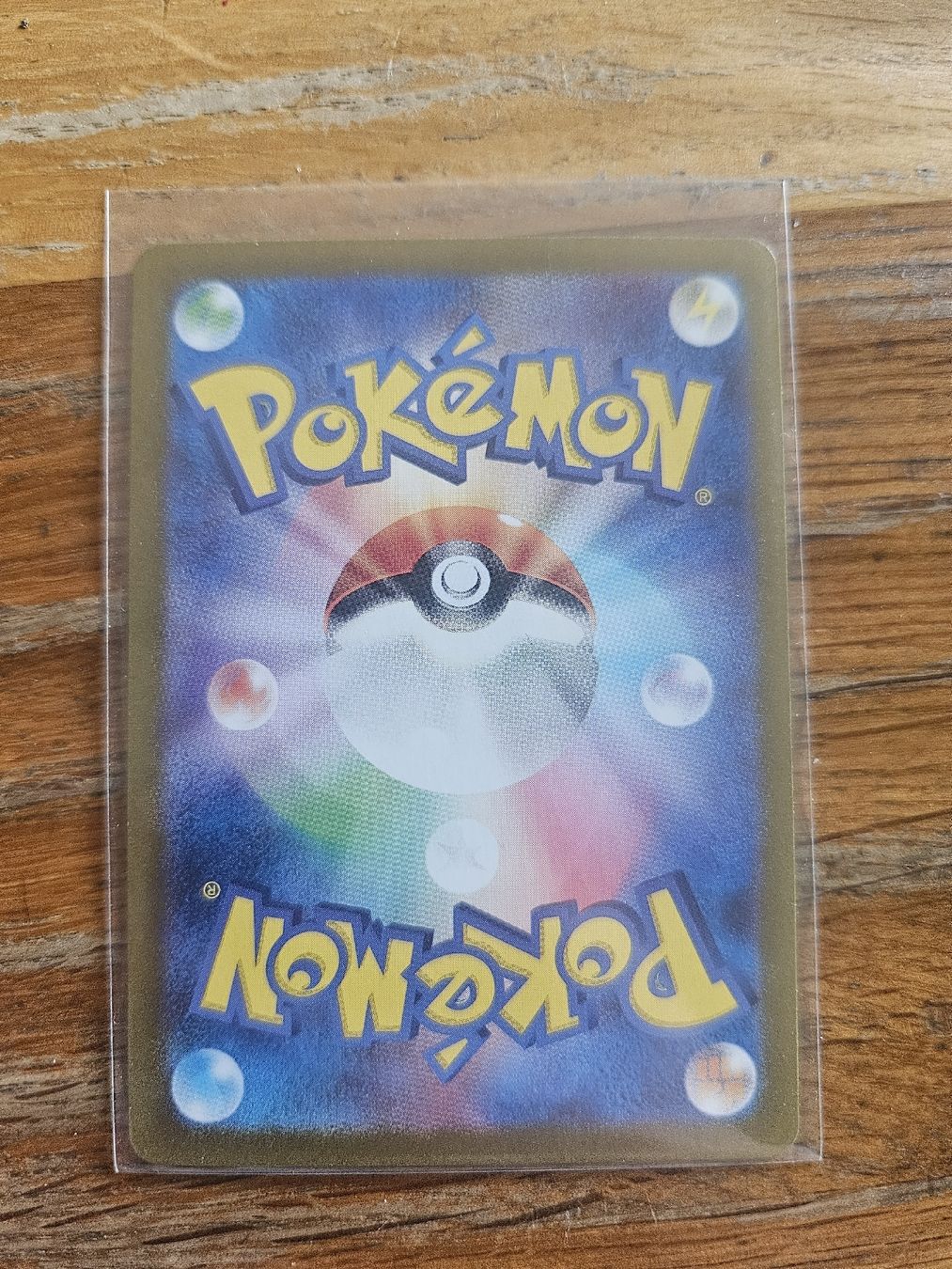 Ogerpon ex Terrakristal 064/167 Maskerade im Zwielicht JAPAN (Neu ...