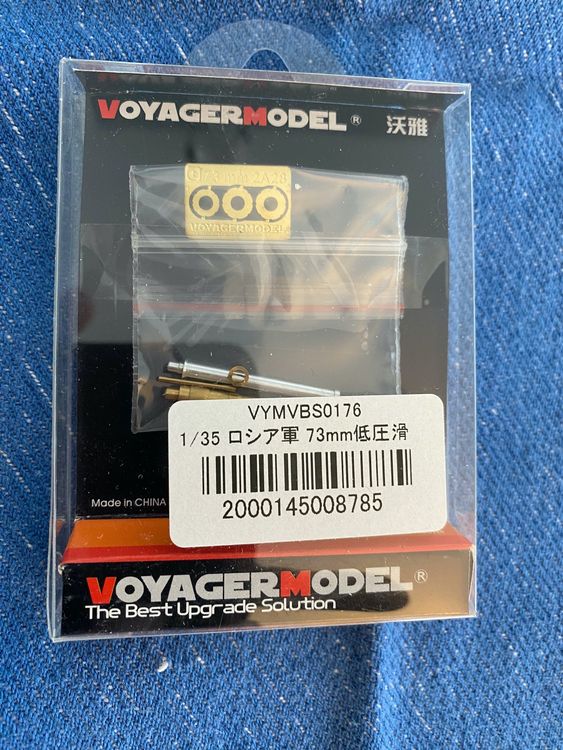 1/35 RUSSIAN 73MM 2A28 GROM GUN BARREL BMP/BMD (Neu (gemäss ...