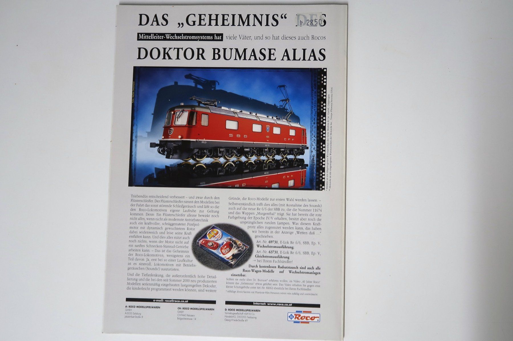 Loki Spezial SBB Re 4/4 II / III und Re 6/6 (Gebraucht) in Dättwil AG ...