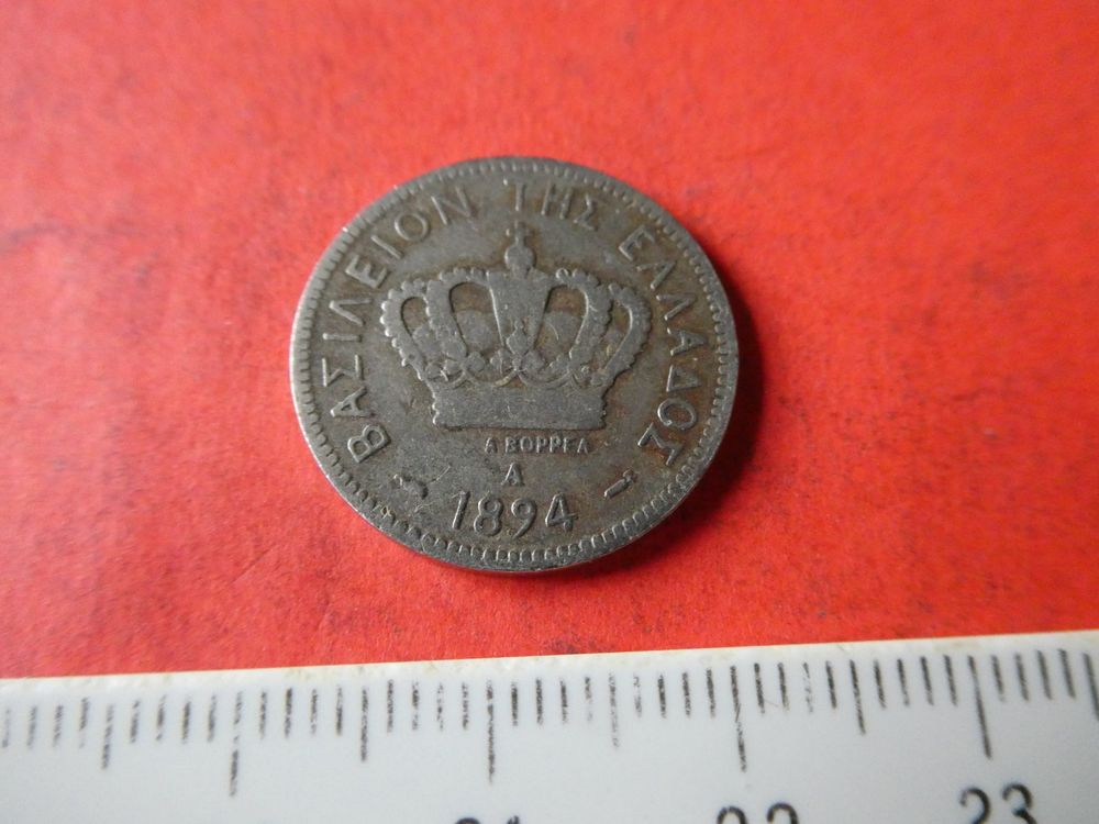 Griechenland 1894, 20 Lepta (Gebraucht) in Hinterforst für CHF 1 – mit Lieferung auf Ricardo kaufen