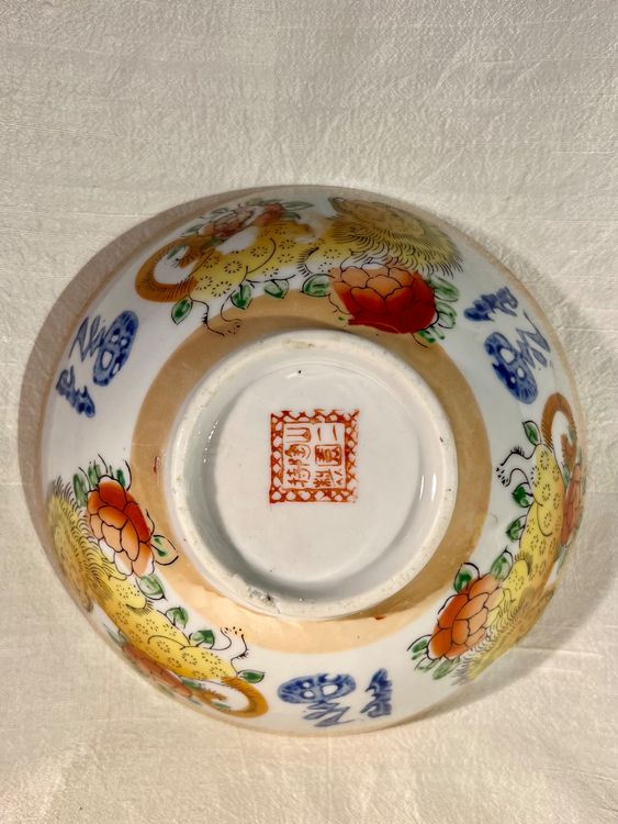 Ancien bol porcelaine Chine, décor lions/calligraphie, signé (Gebraucht ...