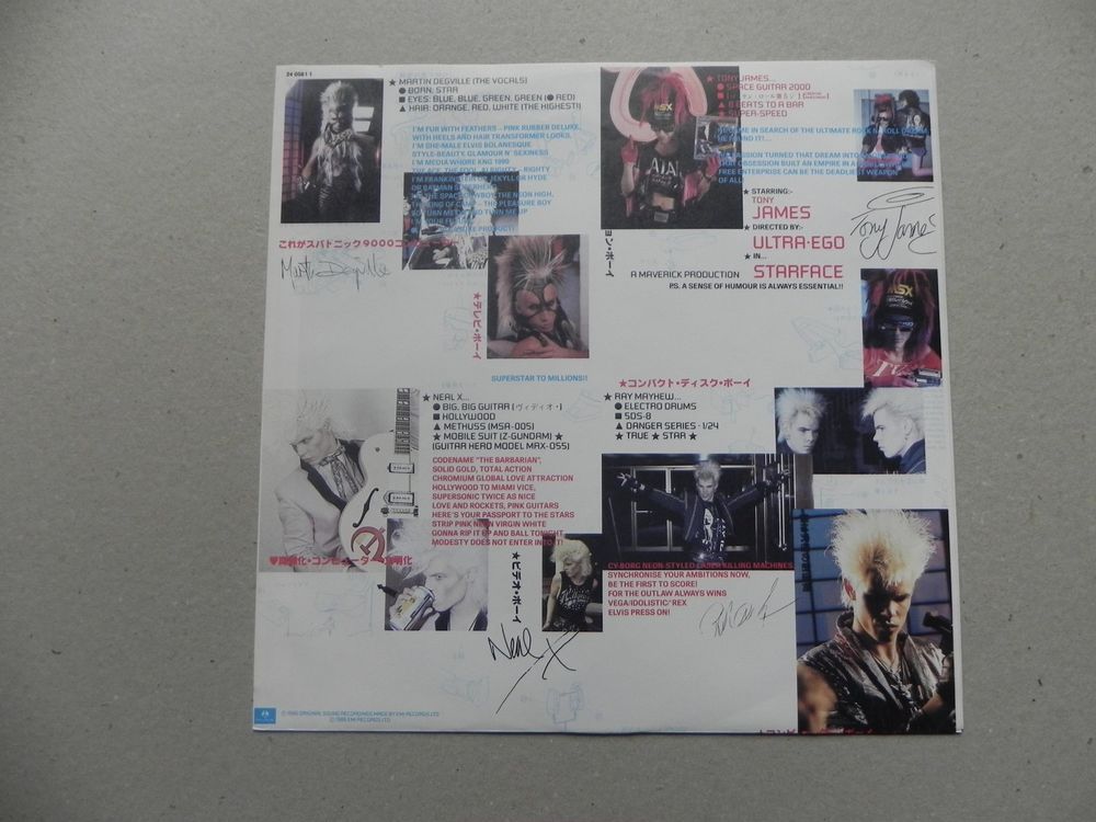 LP Engl. New Wave Synth Pop Band Sigue Sigue Sputnik 1986 (Gebraucht ...