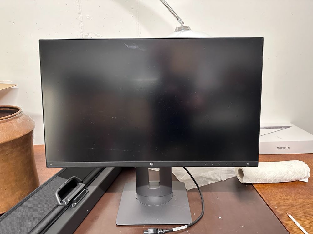 HP 27" Monitor | Kaufen auf Ricardo