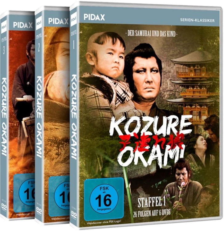 Kozure Okami (1973-1976) Komplette Serie, 18 DVDs (Neu und originalverpackt) in Thun für CHF 89 ...